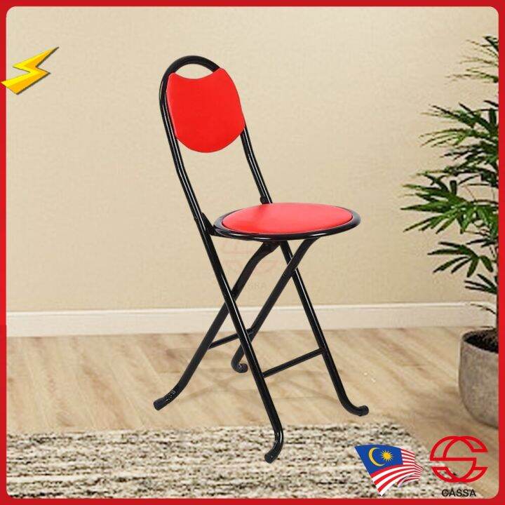Cassa Round Foldable Chair Portable Mobile Indoor Outdoor Chair Faux ...