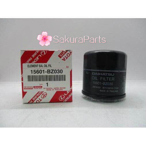 Toyota Avanza / Rush Oil Filter - 15601-BZ030 ( Made in thailand ) | Lazada