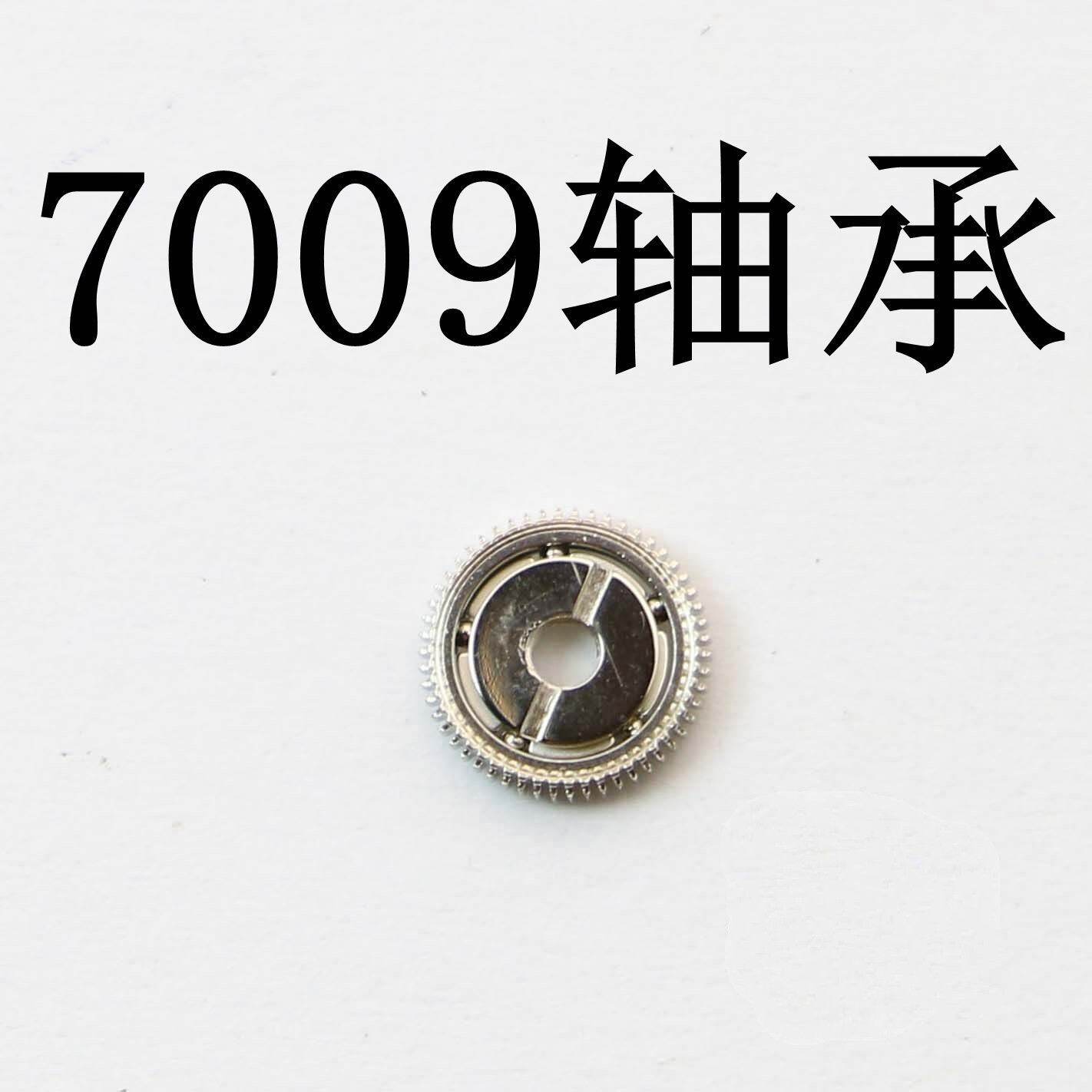 นาฬิกาอะไหล่ 7009 อะไหล่บนการเคลื่อนไหว Seiko 7009 แบริ่งโรเตอร์ ...