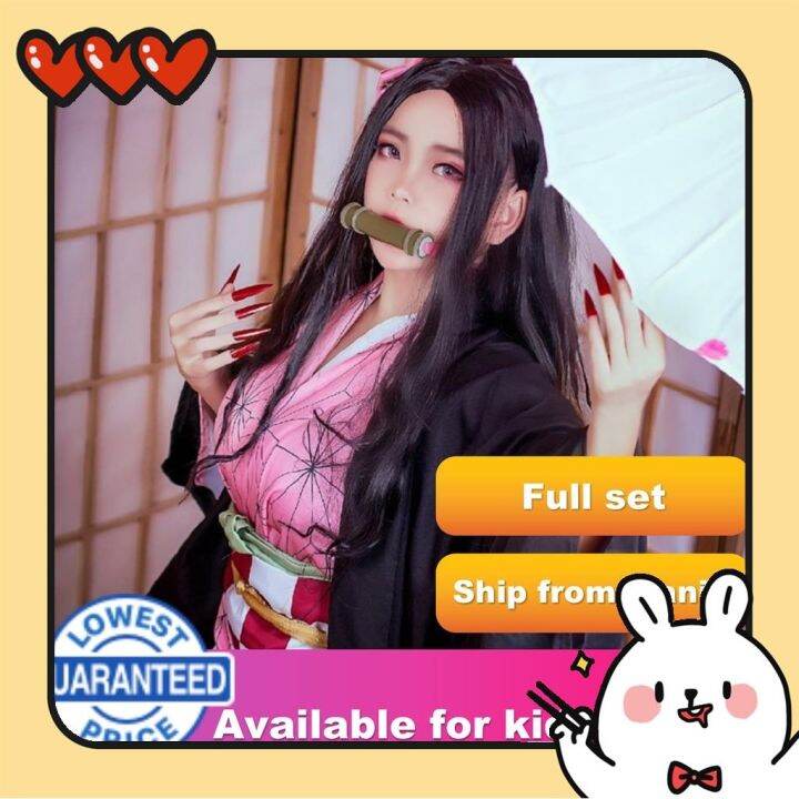 Nezuko Cosplay Demon Slayer Nezuko Costume for Kids Nezuko Shirt anime ...