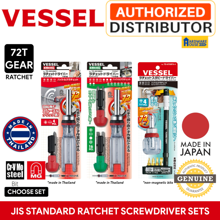 MADE IN THAILAND / JAPAN ORIGINAL Ratchet Screw Driver Standard ...