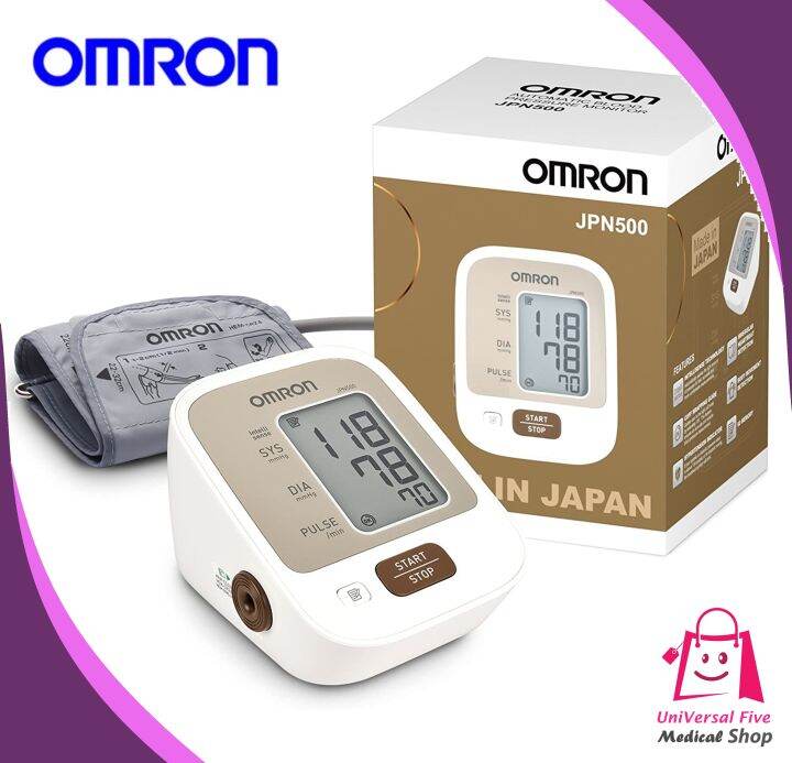 Omron JPN500 Automatic Blood Pressure Monitor Japan Digital BP Omron AC ...