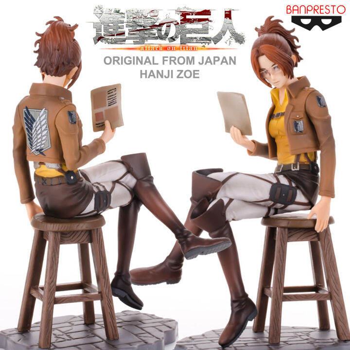 Model โมเดล ของแท้ 100% Banpresto จากการ์ตูนเรื่อง Attack on Titan ผ่าพิภพไททัน Hanji Zoe Hange ...