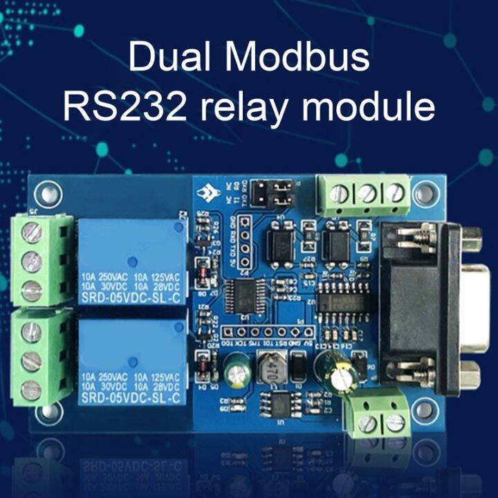 DC7-24V Power Supply 2 Channel Modbus RTU Relay Module RS232/TTL UART Support Modbus RTU 2 Way ...