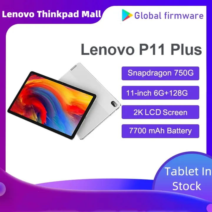 Global firmware Lenovo P11 plus Pad Plus Snapdragon 750G OTA Octa Core 6GB 128GB 11 inch 2K ...