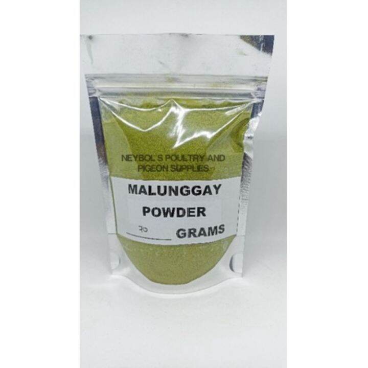 MALUNGGAY POWDER FOR PIGEONS/KALAPATI 70 GRAMS | Lazada PH