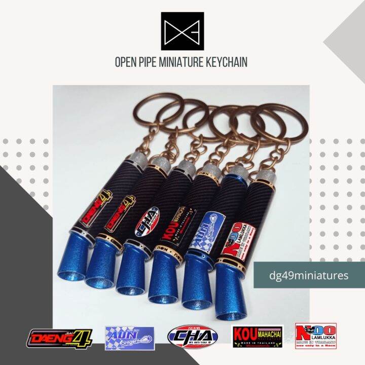 DAENG SAI4 ,CHA RAMA 9, AUN, NOO LAMLUKKA, KOU EXHAUST OPEN PIPE ...