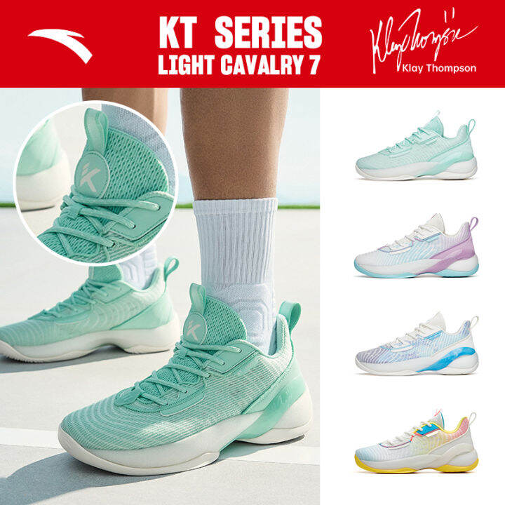 【Klay Thompson】ANTA KT LIGHT CAVALRY 7 Men Squeaky Basketball ...