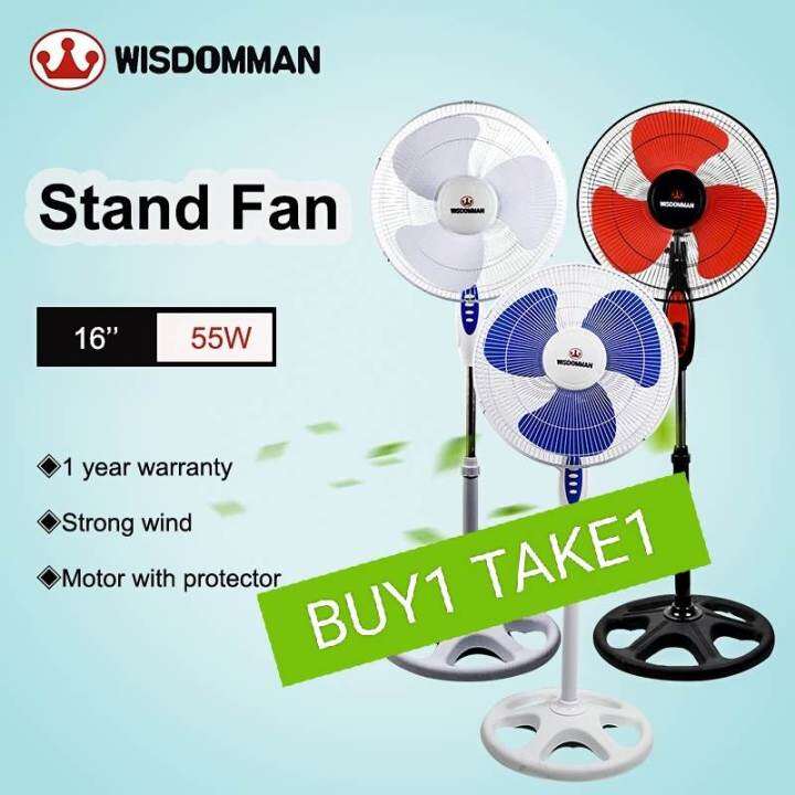 BUY1 TAKE1 Wisdomman Stand Fan 16" WSF-1610 | Lazada PH