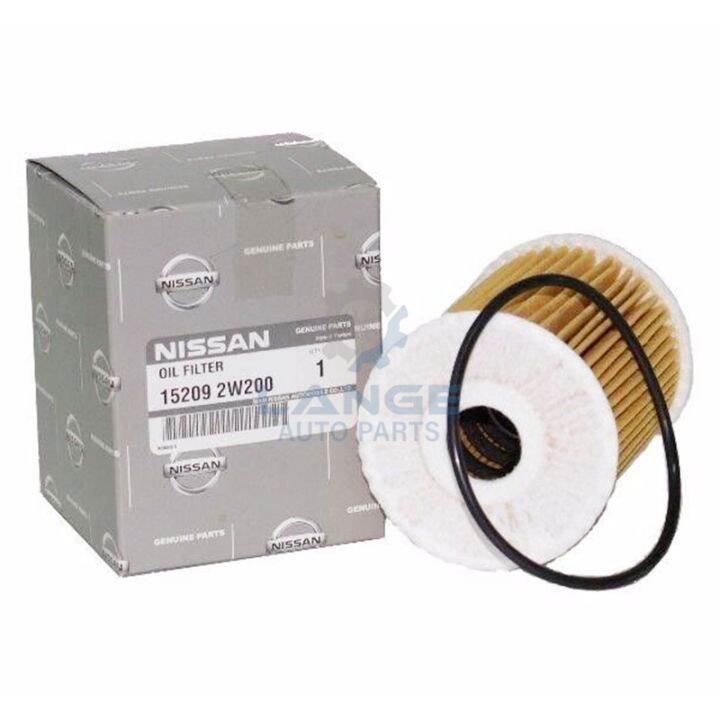 CX Oil filter for 3.0d NISSAN Patrol Navara NP300 URVAN ESTATE D22 ZD30 ...
