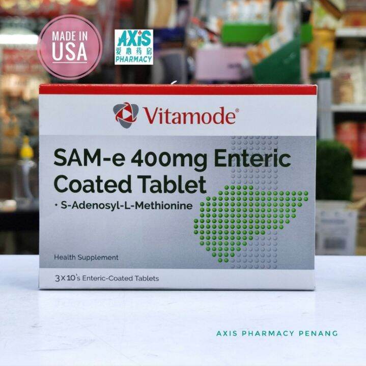 VITAMODE SAM-e 400MG ENTERIC COATED TABLET 30's Exp: 10/2023 | Lazada