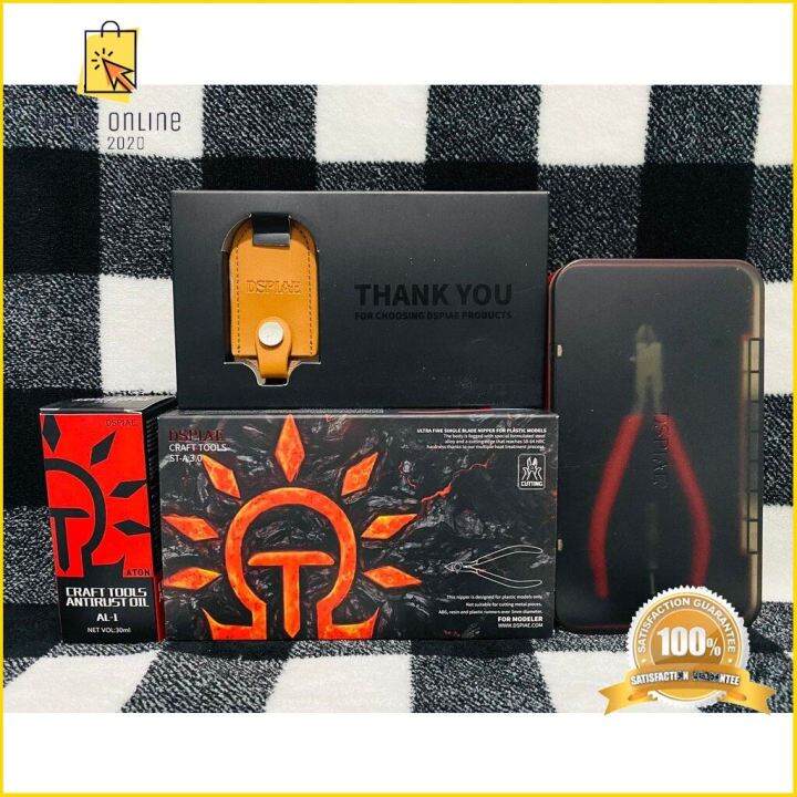 บริการเก็บเงินปลายทาง DSPIAE ST-A 3.0 #คีมตัดกันพลา กันดั้ม Gundam ...