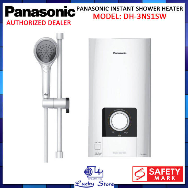 PANASONIC DH-3NS1SW INSTANT ELECTRIC SHOWER HEATER, 3 WAY SHOWER ...