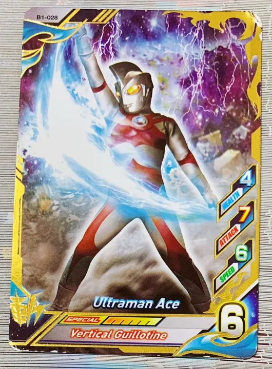 (MY RB Ver.1) (R) Ultraman Ace B1-028 (Scannable) Ultraman Fusion Fight ...