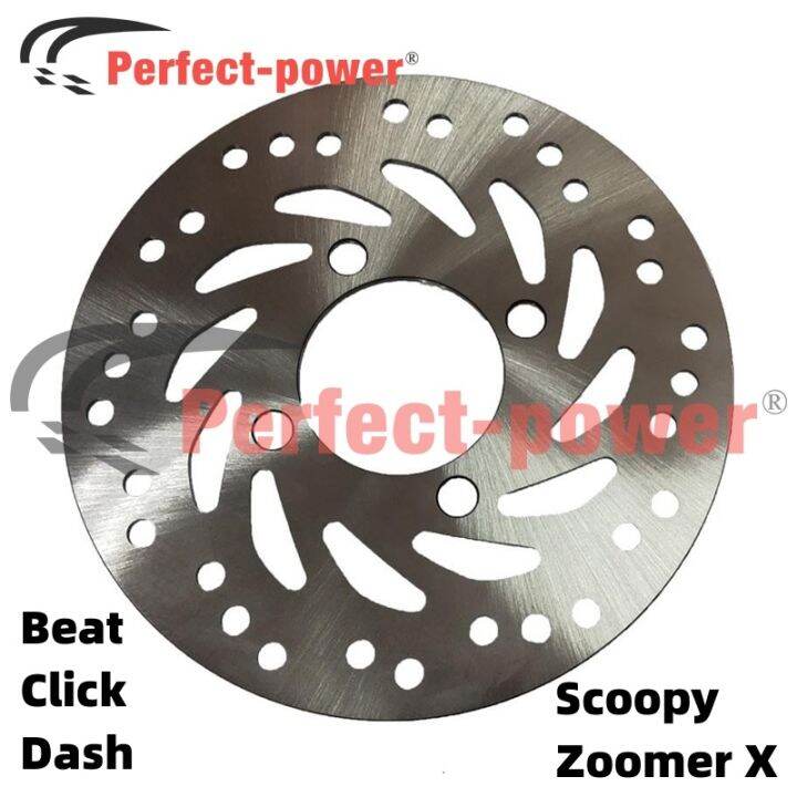 ♛Perfect Power Brake Rotor Disc Plate Honda Click 125i 150i Beat Fi ...