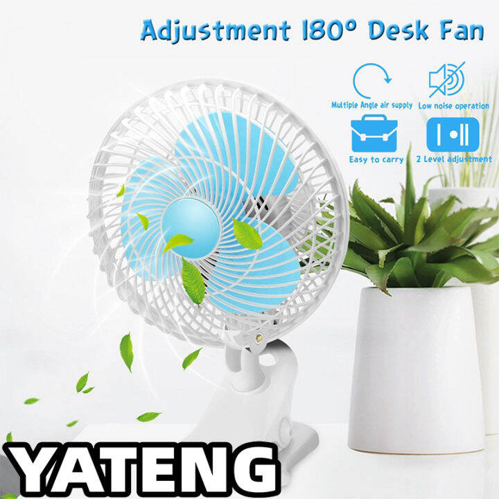 YATENG 3 Blade Shaking Head Mute Mini Electric Fan Portable Table Desktop Clip Fan Tent Pole ...