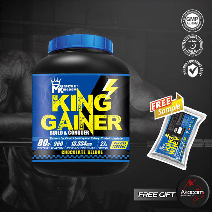 Muscle Kingdom King Gainer 1.8kg (4lbs) | Lazada