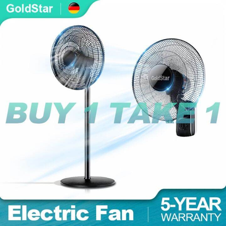 Gold Star Buy 1 Take 1 Electric Fan 16 Inch Portable Stand Fan Wall Fan ...