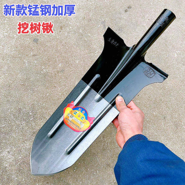 Manganese Steel Quenching Lengthened and Thickened Digging Tree Shovel ...