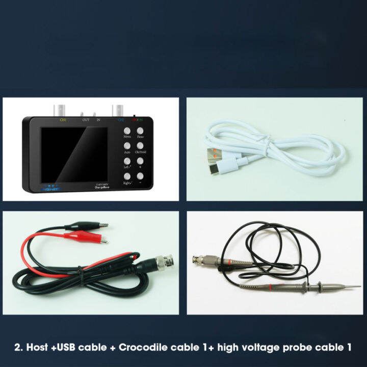 Dual-Channel Digital Oscilloscope 10M Analogue Bandwidth 50M Sampling ...