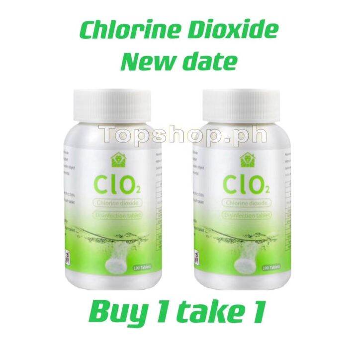 lQJ( Buy 1 take 1) NEW Date Chlorine Dioxide Disinfectant Tablet, 100 ...