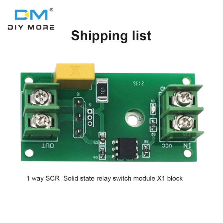 [100% Original] diymore DC3-24V 1 Way SCR Solid State Relay Switch ...