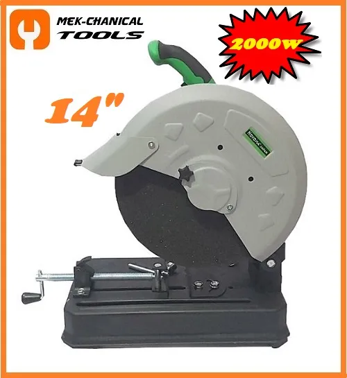 Hoyoma Japan Cut Off Machine 14inches 355mm 2000watts (HT-CM2000A ...