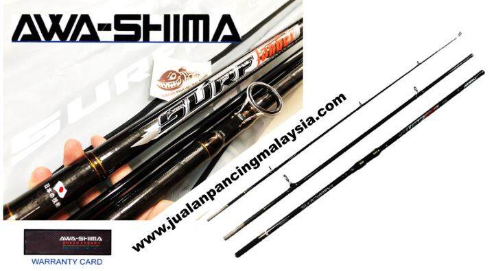 AWASHIMA 2021 SURF LANDER TOURNAMENT CLASS SHAFT PANTAI SURF ROD | Lazada