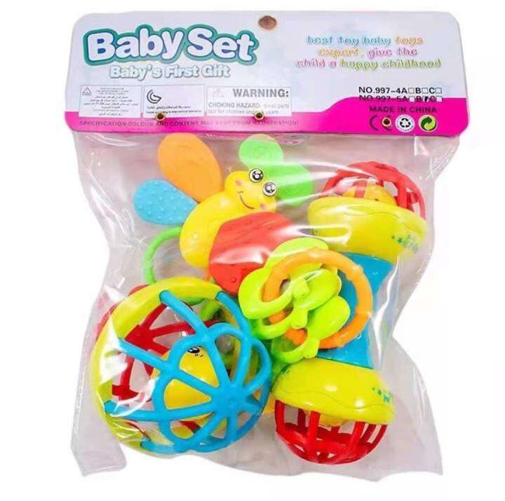 5PCS Set Plastic Baby Cute Hand Jingle Bells Toys Top One High Quality ...