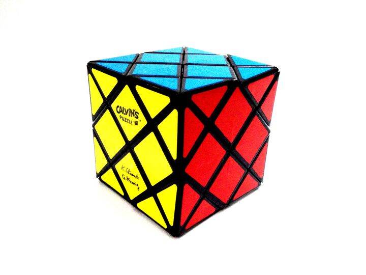 Lattice Cube (Japanese Color Scheme) In Small Clear Box - Magic Cube ...