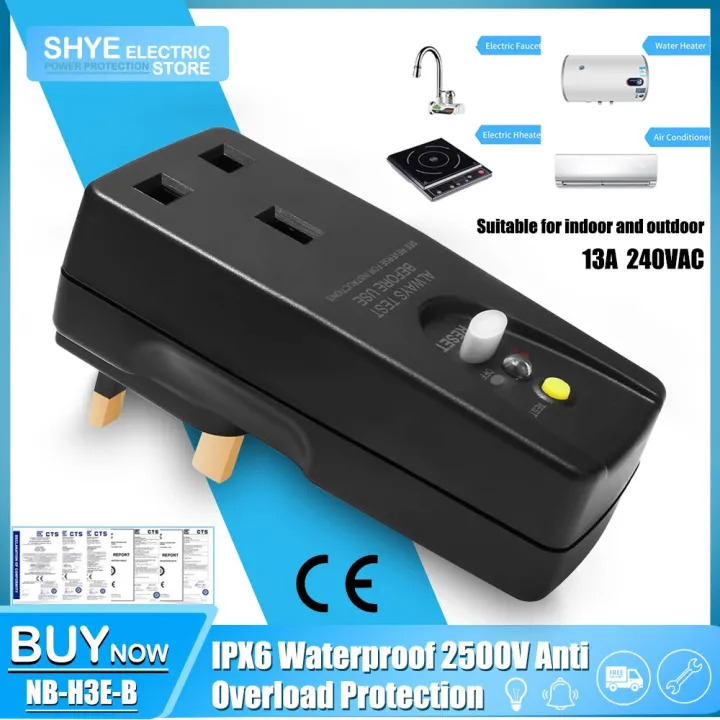 UK RCD Plug Power Adapter Anti-Leakage Surge Circuit Protection Socket ...