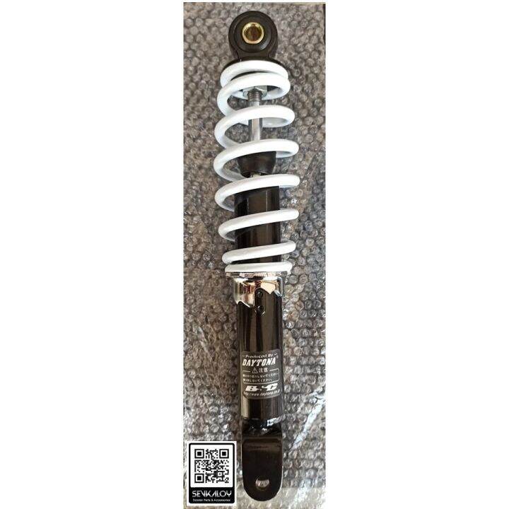 Daytona 300mm Rear Shock [Bk] Honda Dio 3 Jog Universal Taiwan | Lazada PH