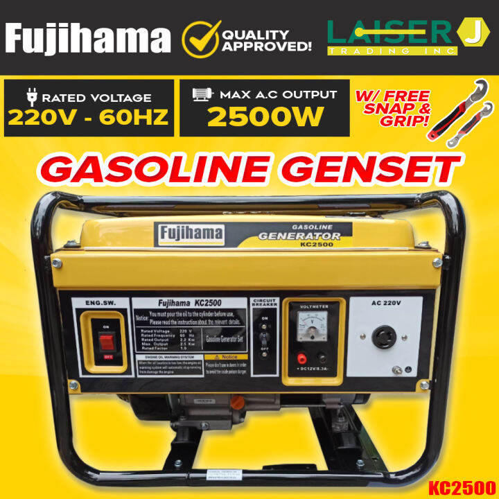 Fujihama Gasoline Generator 2500 Watts w/ Snap & Grip | Lazada PH