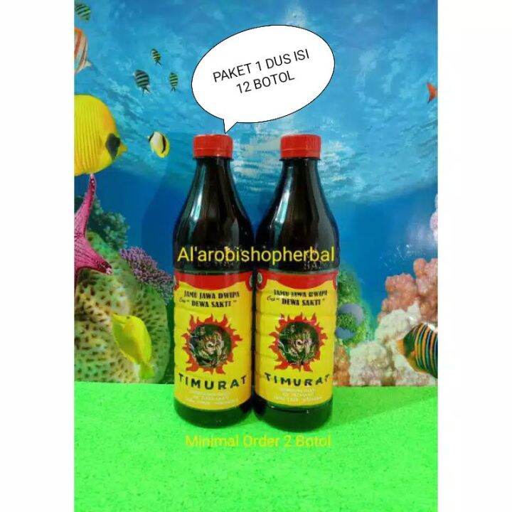 JAMU DWIPA cap DEWA SAKTI asli jawa timur 100% (paket 1 dus isi 12 ...
