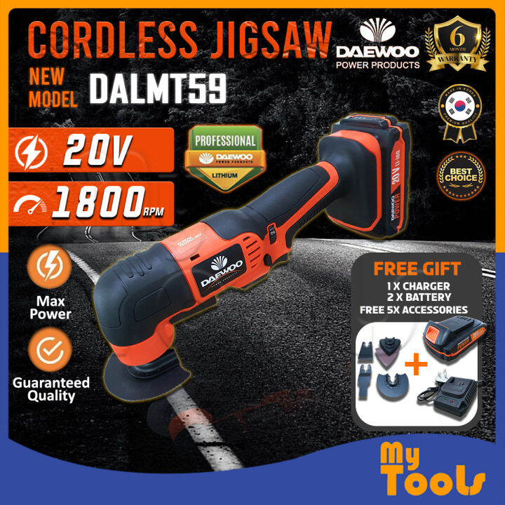 DAEWOO 20V DALMT59 Multi Head Tools Cordless l Scrapper / Cutter ...