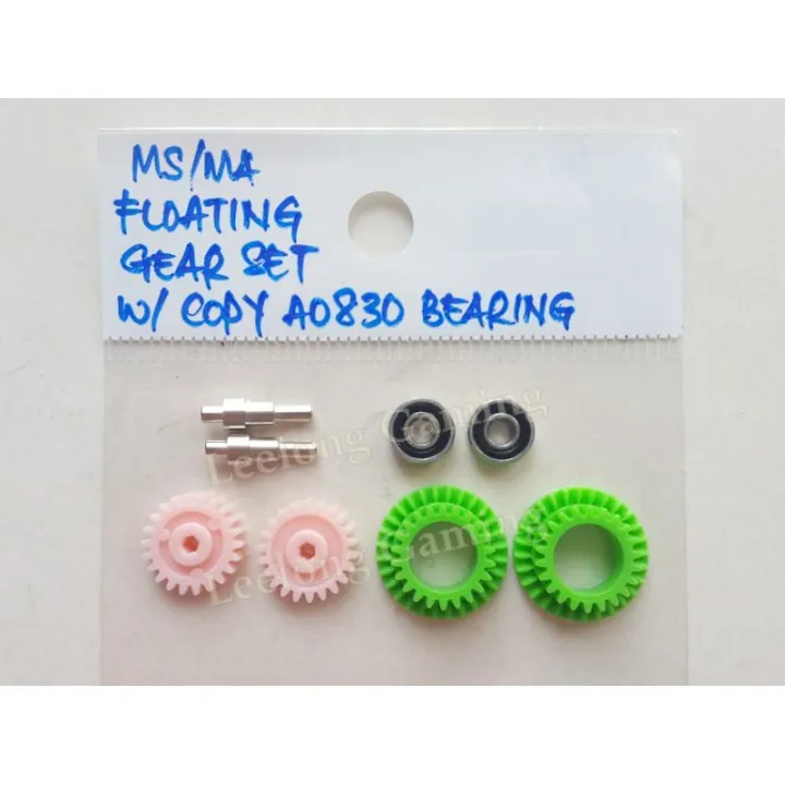 TAMIYA Imitation MSMA Floating Gear Set with NMB 520 Copy AO830 Bearing ...