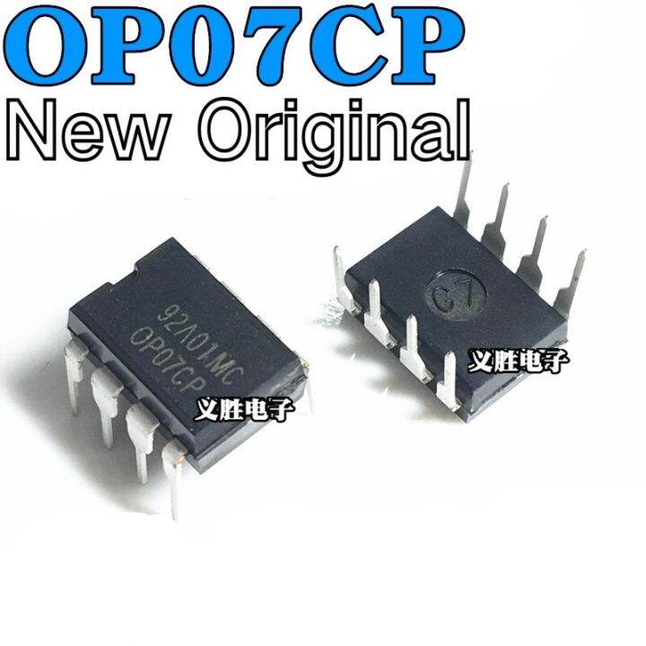 New Original OP07 OP07CP DIP8 Low Noise Operational Amplifier Offset DIP-8 Ic Chip | Lazada.co.th