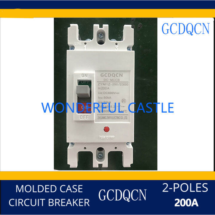 Himel Molded Case Circuit Breaker 125A - 225A, 2-poles, 220V~415V DC ...