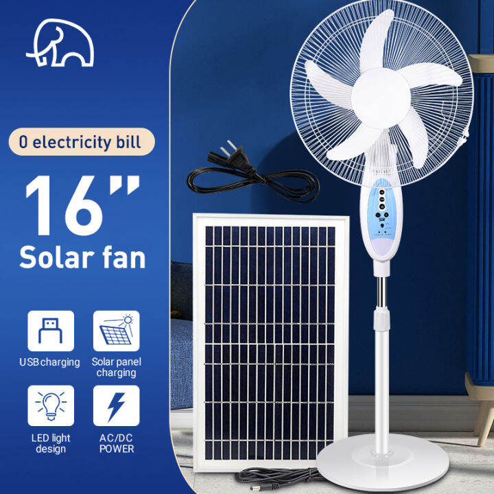 Solar electric fan 12 inch rechargeable 2 LED lights 220V AC desktop ...