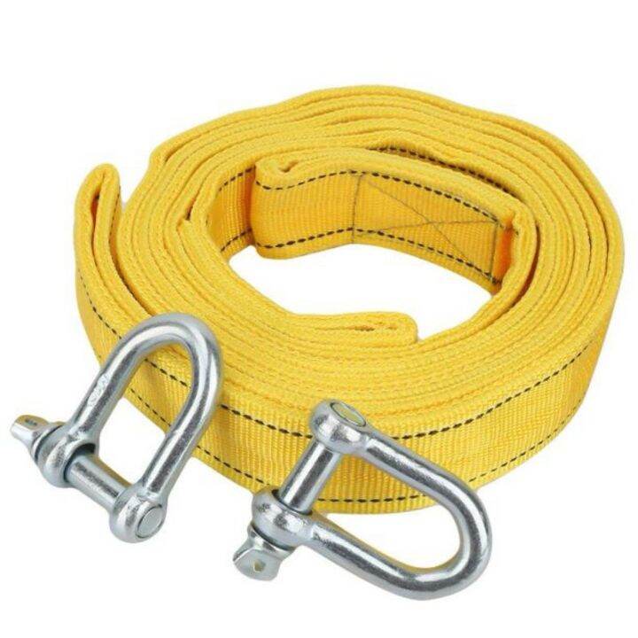 tali towing derek mobil car towing rope 3 meter ton | Lazada Indonesia