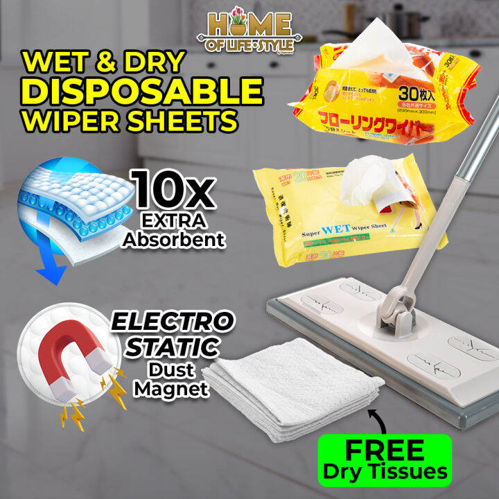 HOLS Super Wet Wiper Mop Floor Mops Wipes Dust Removal Disposable ...