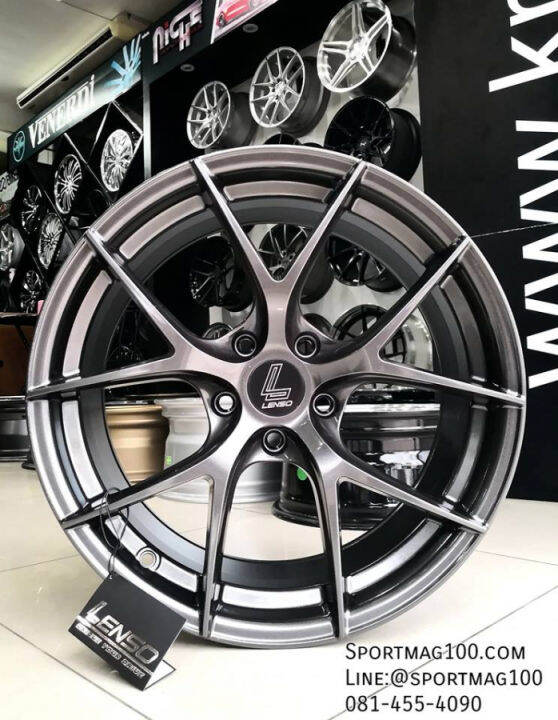 แม็กซ์ใหม่ Lenso JagerDyna JAD 5รู114 ET35 7.5-17นิ้ว | Lazada.co.th