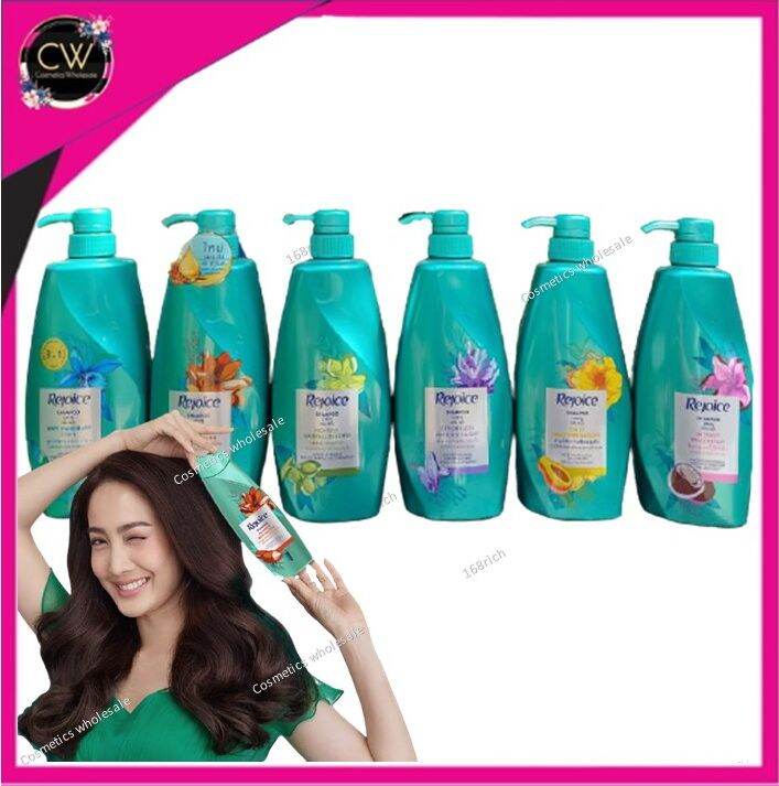 ส่งฟรี ! อย่าลืมกดเก็บคูปองส่งฟรีที่หน้าร้านนะคะ แชมพู ครีมนวด Rejoice ...
