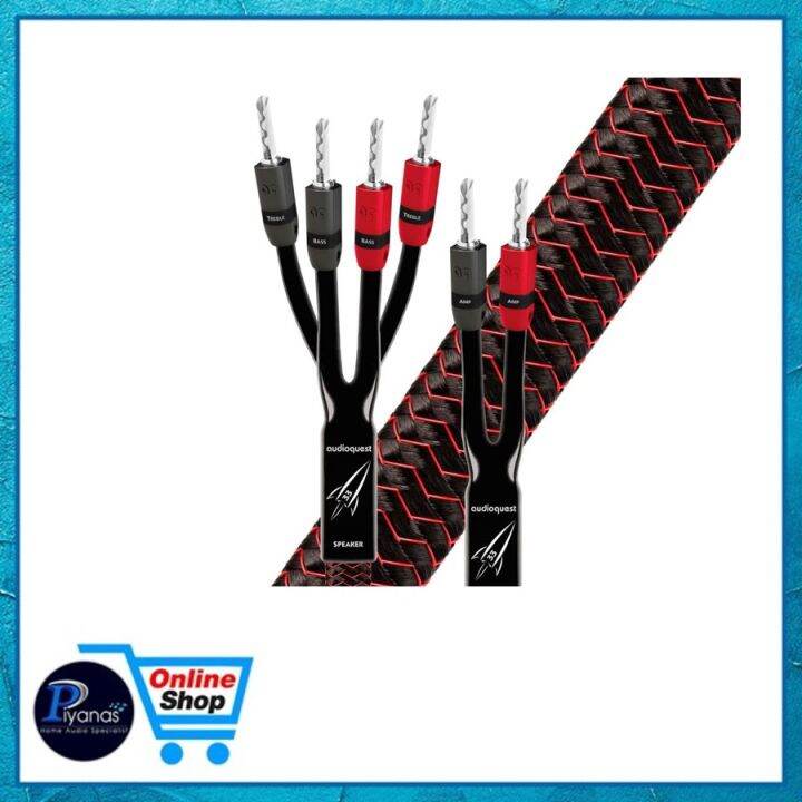 AUDIOQUEST : ROCKET-33 (Single Bi wire) (8ft) Speaker Cable (Package ...