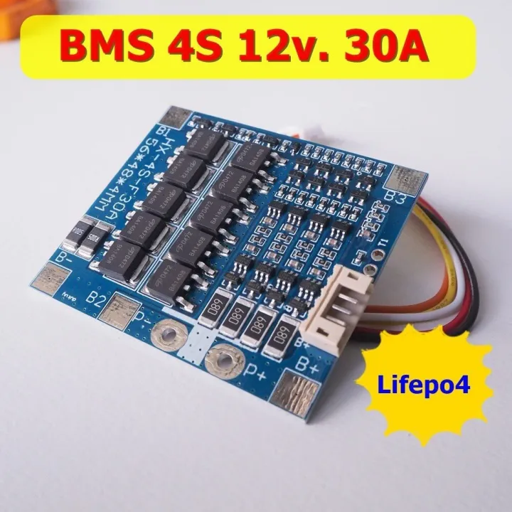 BMS 4S 12V 30A Balance ในตัว สำหรับแบตเตอรี่ Lifepo4 | Lazada.co.th