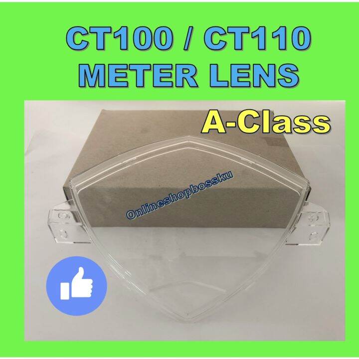 CT110 METER LEN CT100 METER LEN CT 100 METER COVER LENS CT 110 COVER ...