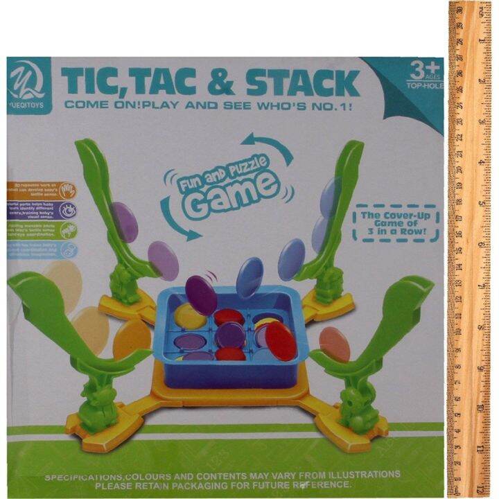 เกม TIC,TAC & STACK เกมโยนเหรียญ Tic Tac | Lazada.co.th