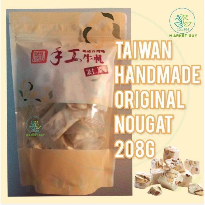Taiwan Handmade Original Nougat 208g☃ | Lazada PH
