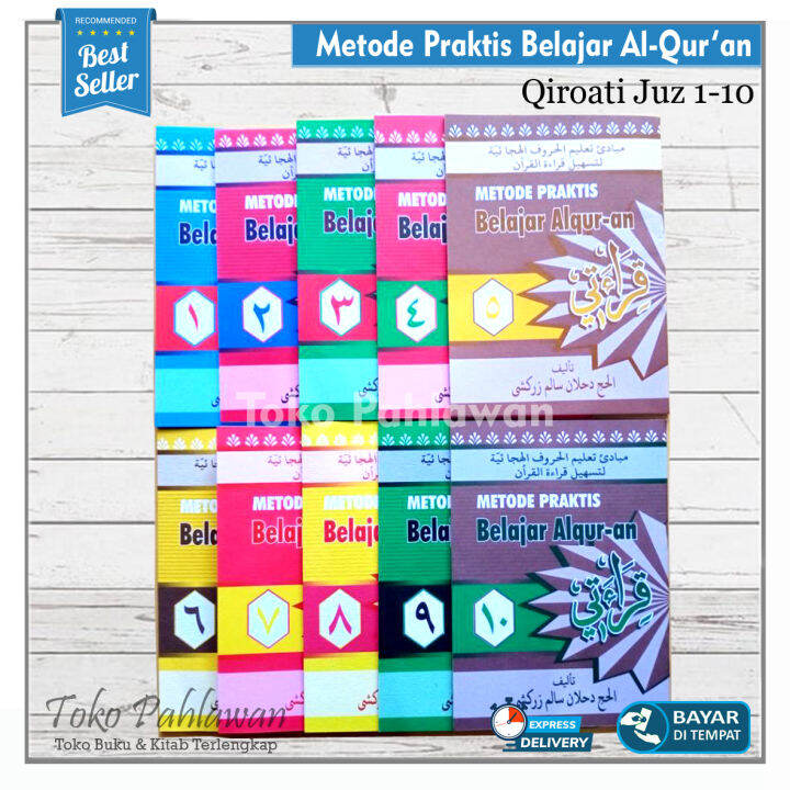 Buku Qiroati Metode Praktis Belajar Al-Qur'an | Dasar Membaca Al Quran ...