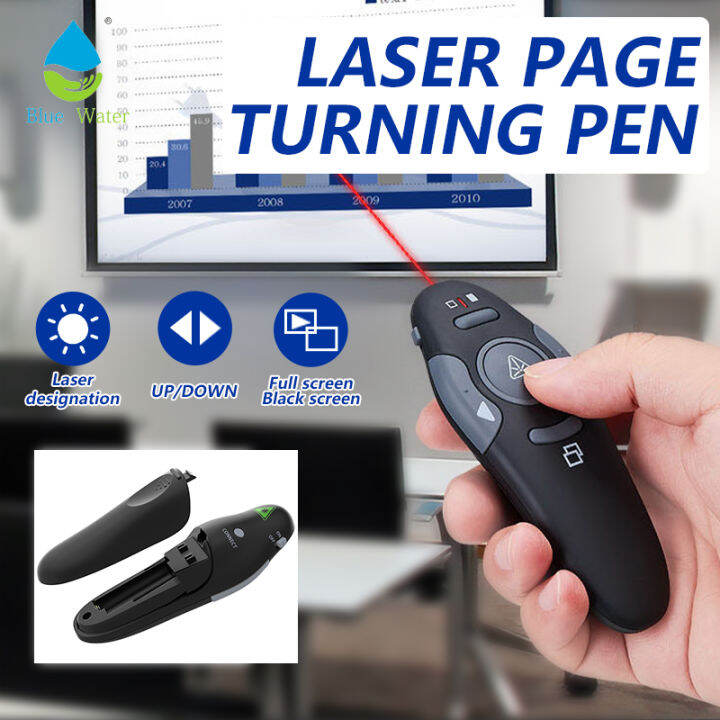Bluewater Wireless Multifunctional USB Laser Remote Control 2.4GHz PPT ...